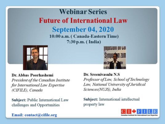 Cifile – Canadian International Law